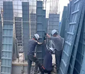 wall formwork construction